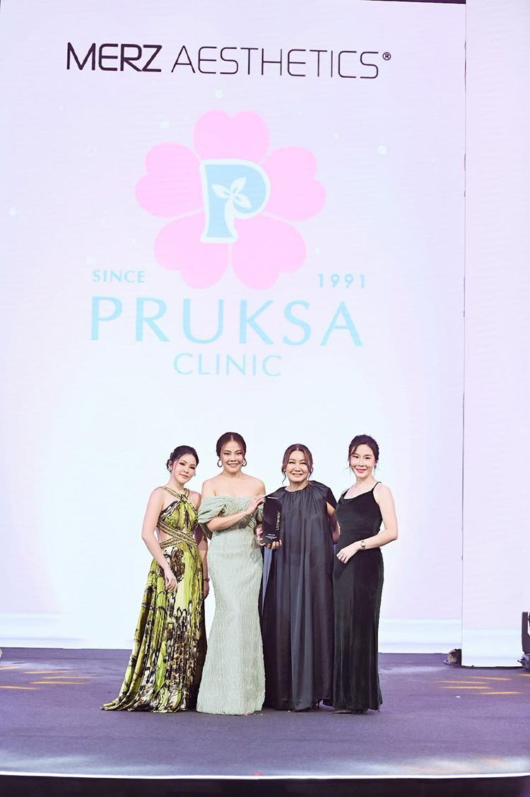 Pruksa Clinic คว้า 2 รางวัล จากงานประกาศรางวัลอันยิ่งใหญ่ Haus of Heroes :: Fiercebook